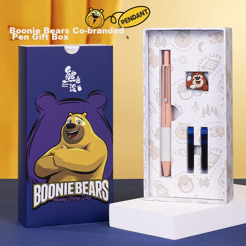 HERO Fountain Pen, Bear Collaboration Gift Box, Third-Grade Elementary School Students' Posture-Correcting Iridium Gold Calligraphy Ink Pen, 3176 Retractable Fountain Pen, Orange, EF Nib