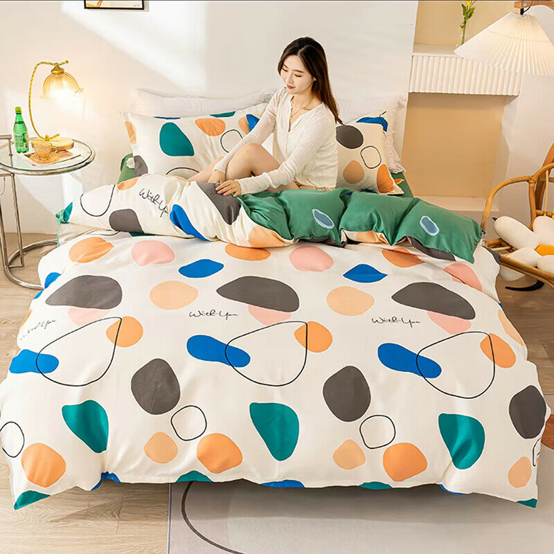 Yalu Four-Piece Bedding Set, Bed Sheet, Duvet Cover, Pillowcase, Double Bed Sheet Set, 200*230cm, Shiguang