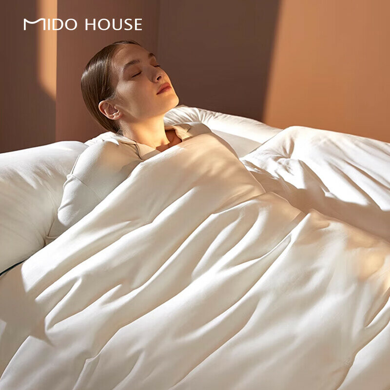 MIDO HOUSE Quilt Duvet Comforter Soybean Quilt Air Conditioning Quilt Summer Cool Quilt Spring And Autumn 61% Class A Summer Quilt White 200*230cm