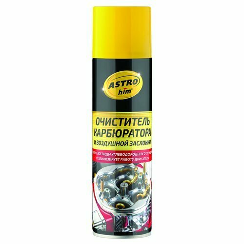 АС-141 Очиститель карбюратора (аэрозоль) 335мл. ASTROHIM ac141