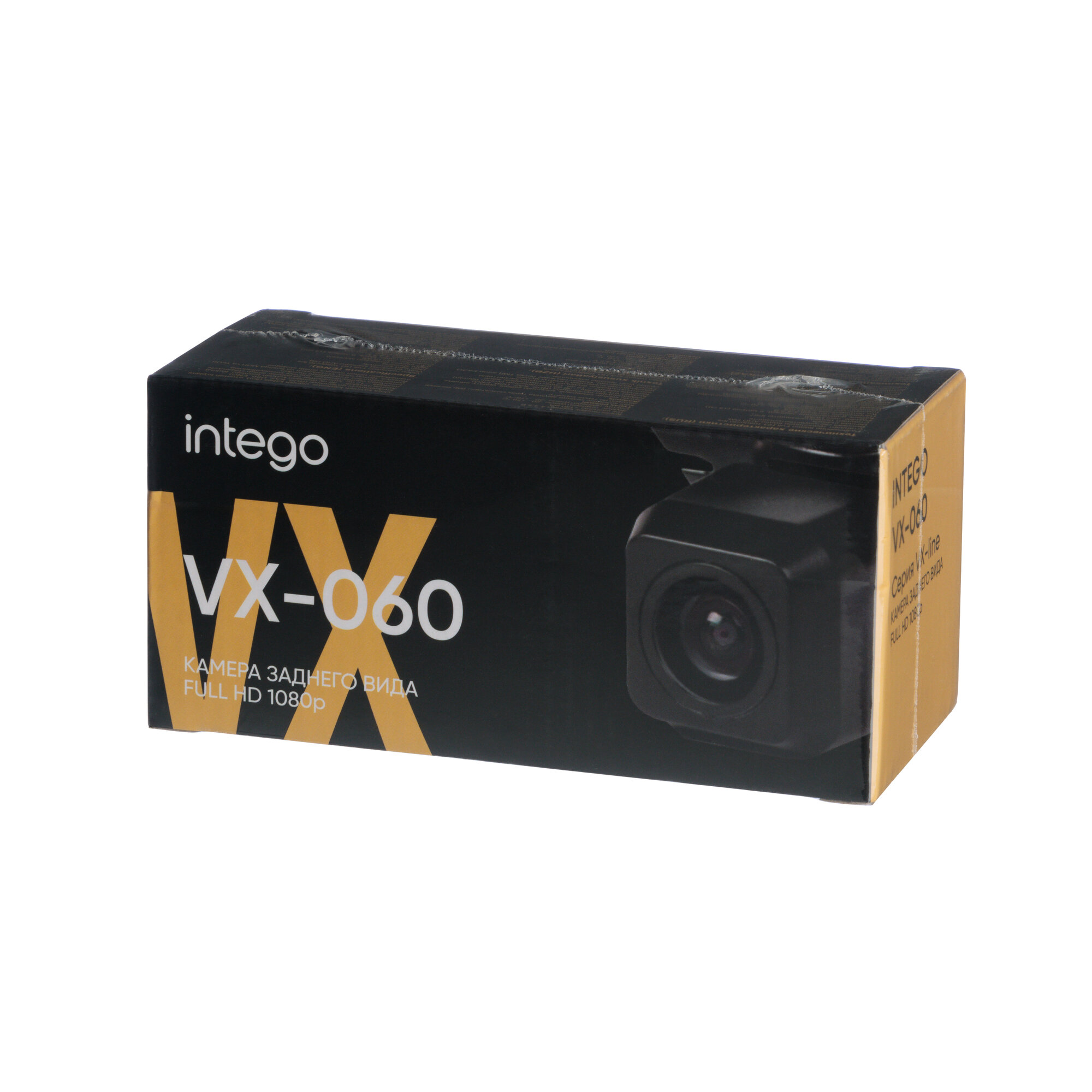 Камера заднего вида INTEGO VX-060 для Видеорегистратора INTEGO серии Basic VX-360 DUAL с встроенной салонной камерой