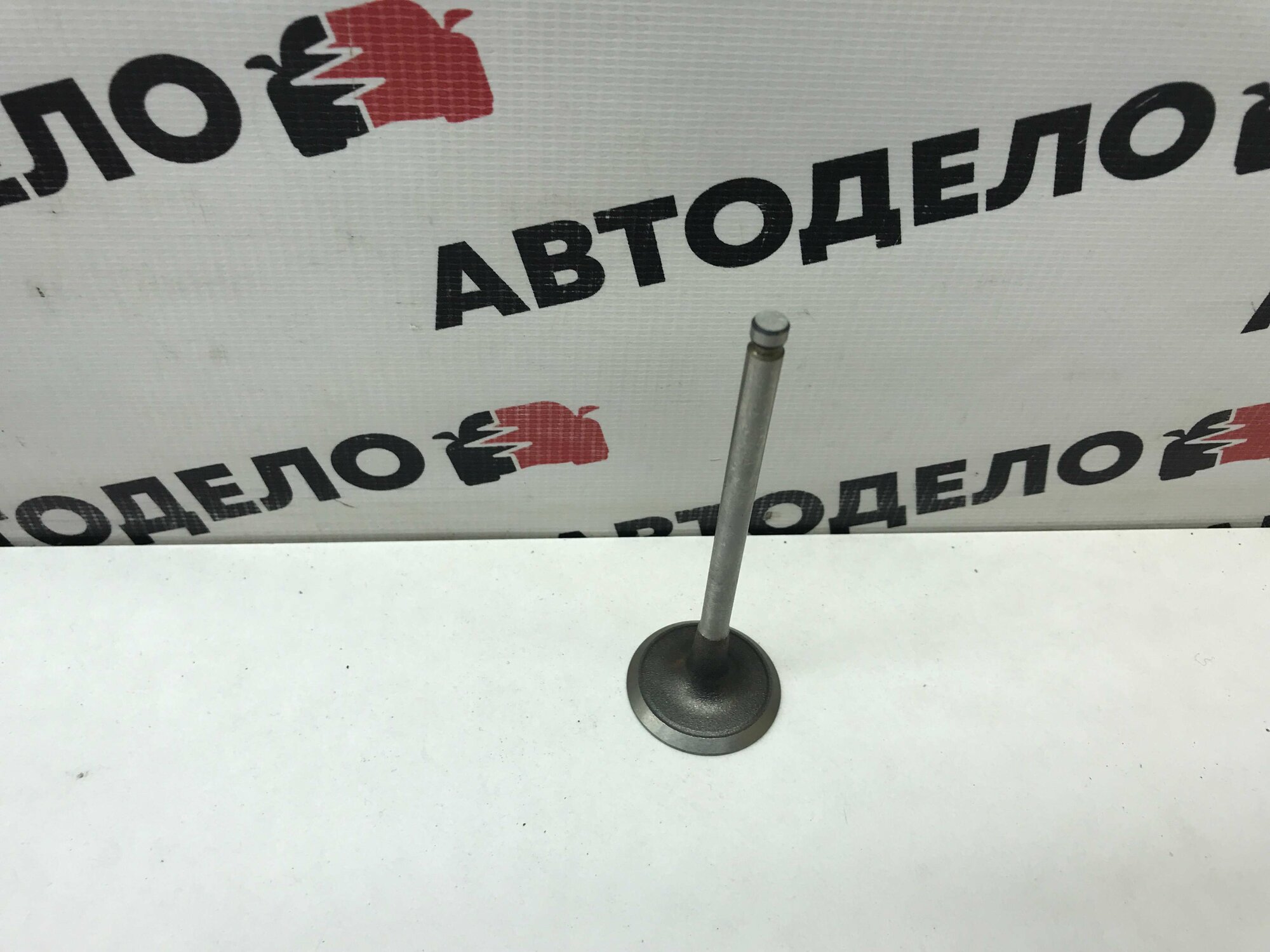 Клапан гбц Masterkit 77bv176 XTrail