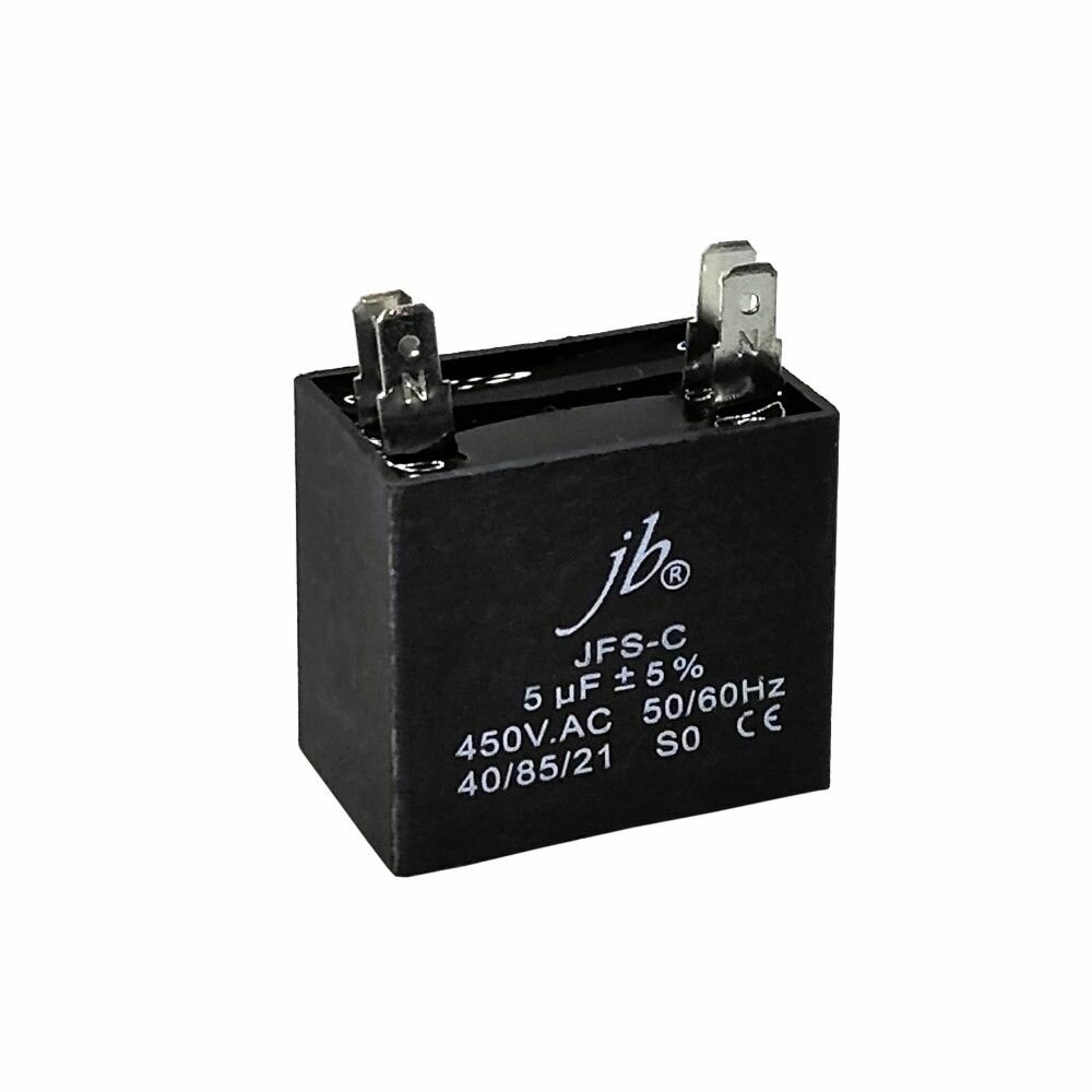 5мкФ, 450В, 5%, 38х24х33, JFS-C (CBB61) (4 клеммы), Конденсатор пусковой