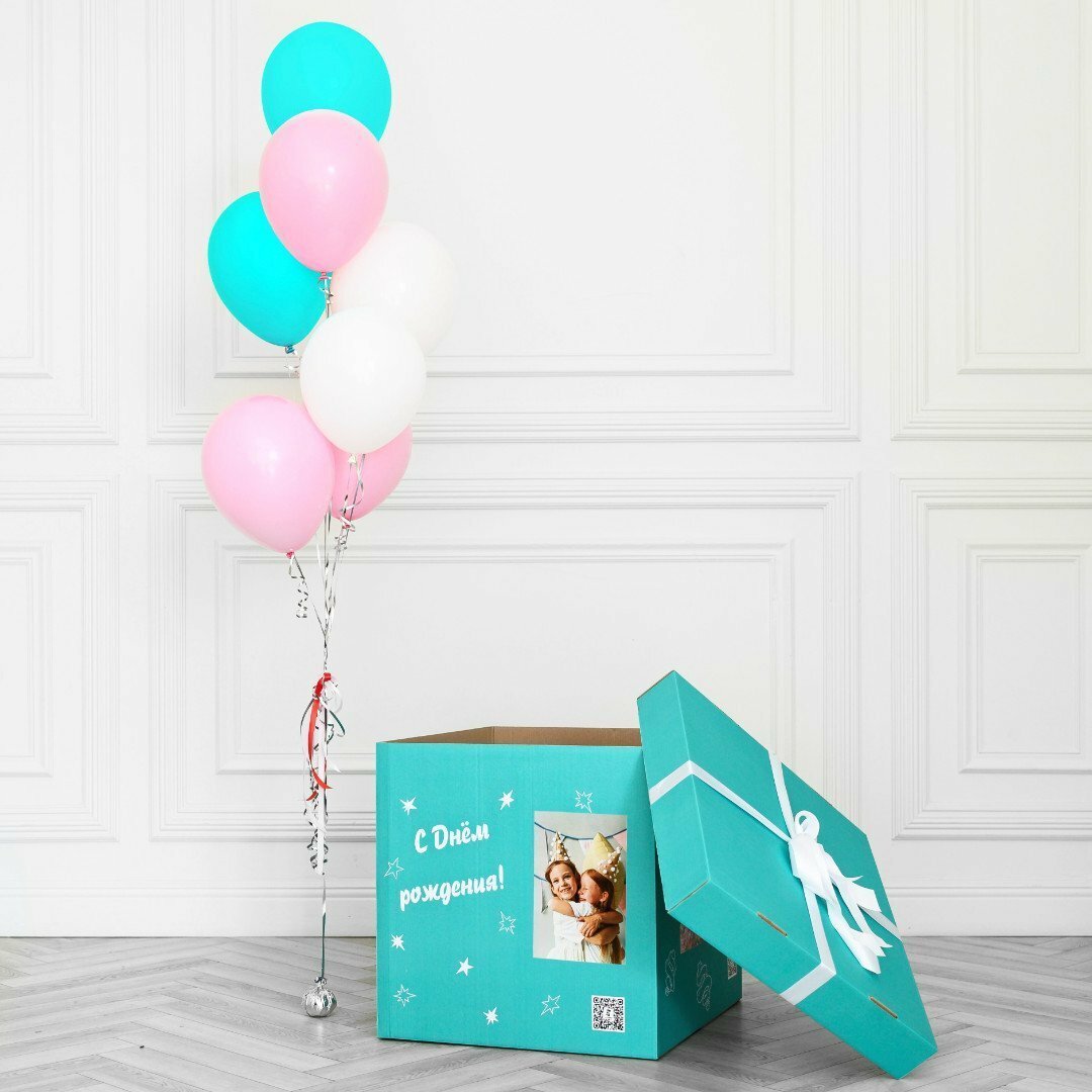 Коробка – сюрприз с воздушными шарами с оживающей фотографией