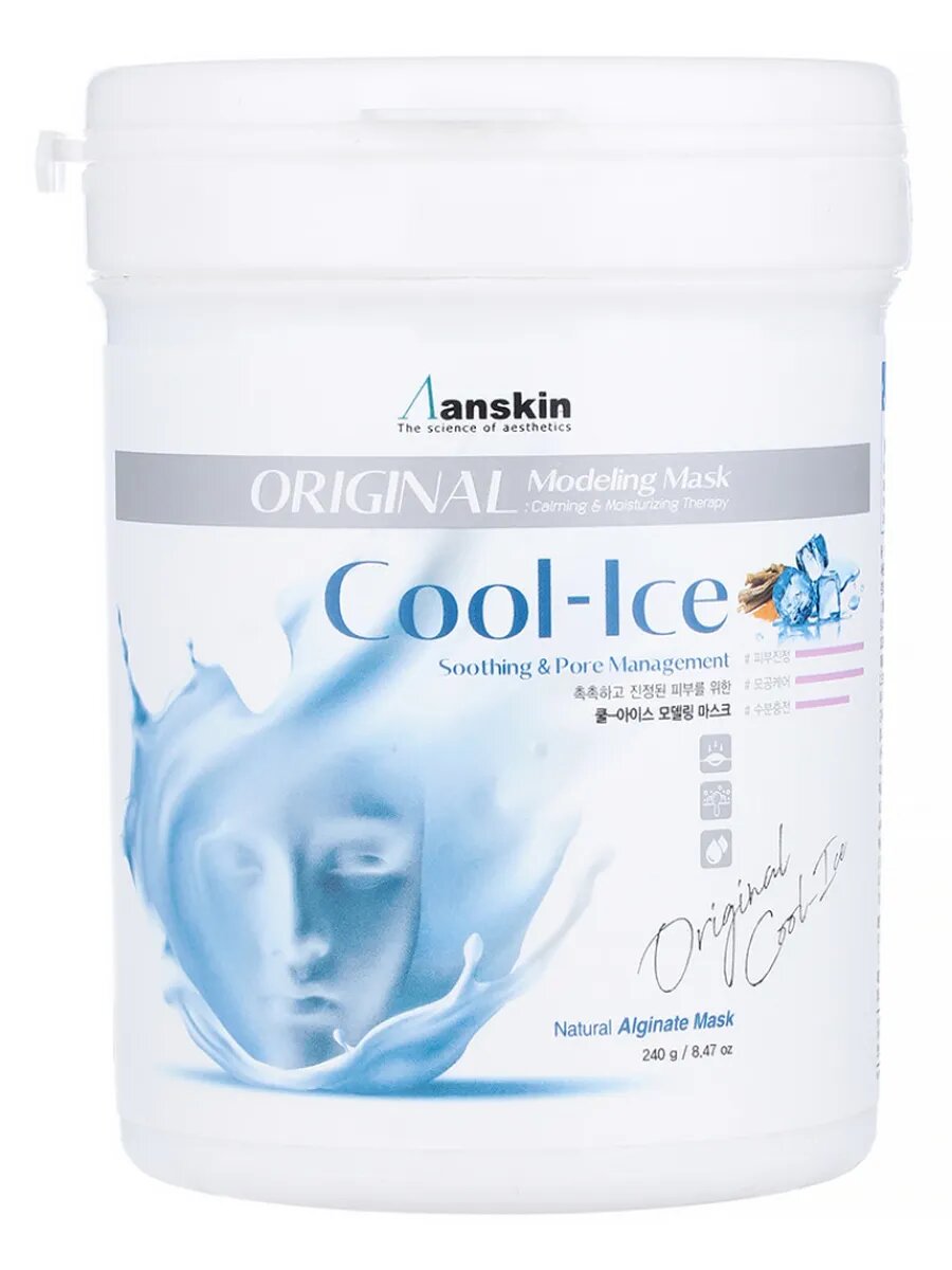 Альгинатная маска Anskin Cool-Ice, охлаждающий эффект, 450 г