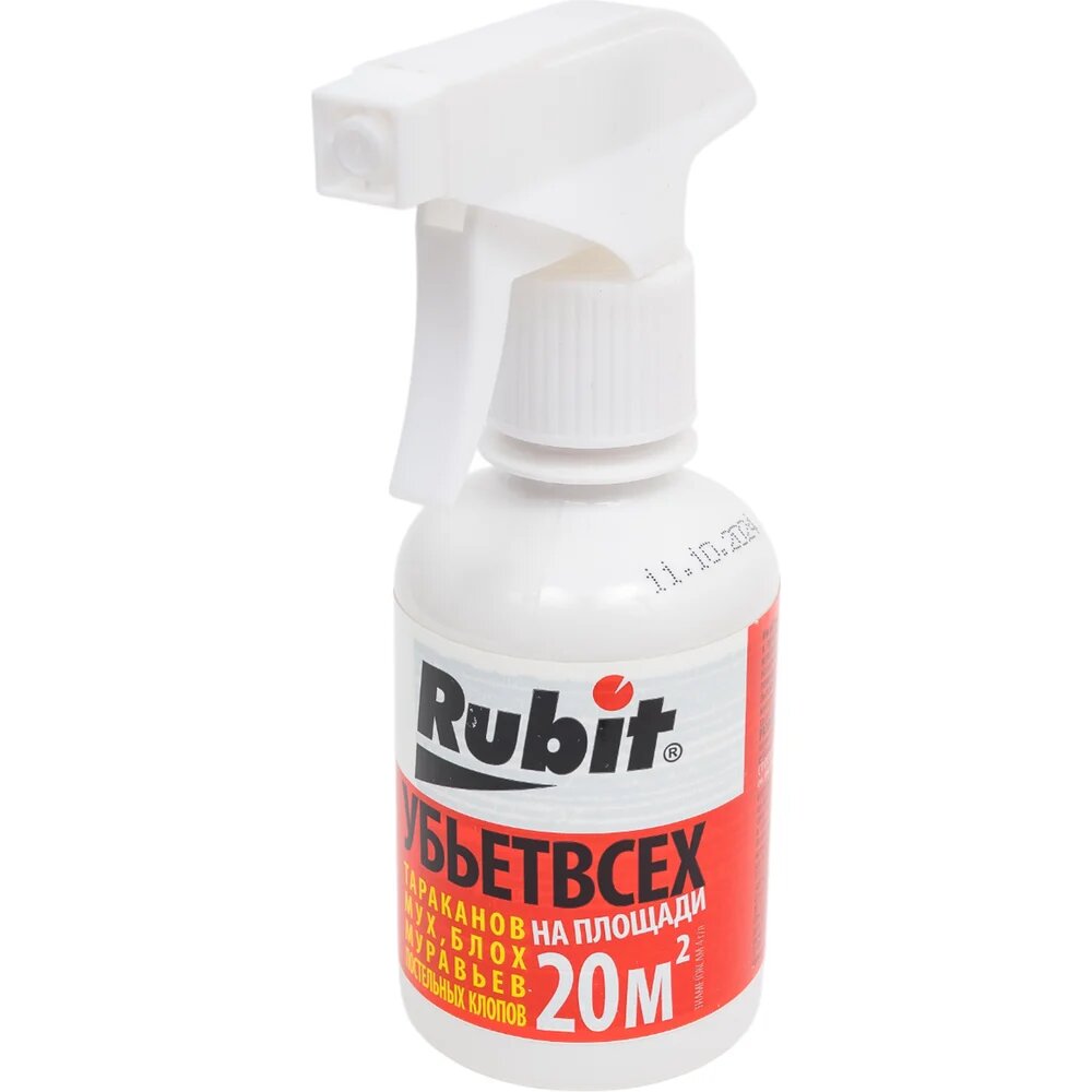 Спрей от летающих и ползающих вредителей Rubit Убьет всех, 200 мл 74838