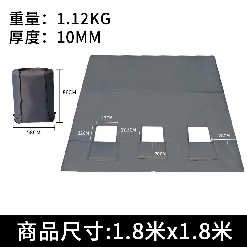 Коврик-палатка, для зимней рыбалки