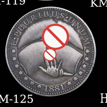 Монета, Медная монета,30g, KM-125