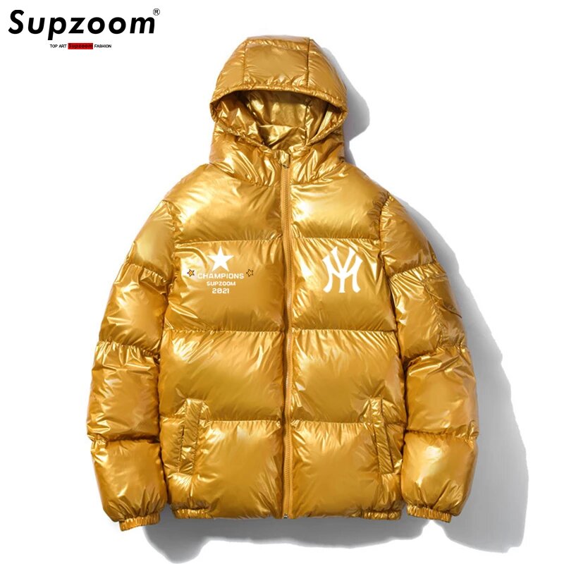 Куртка спортивная