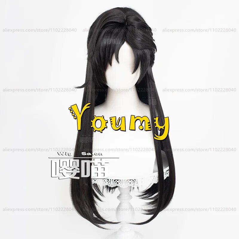 IDV Антикварный парик Ци Шии для женщин 75 см Длинный предварительно плетеный черный парик Косплей Аниме Косплей Парики Термостойкие синтетические парики