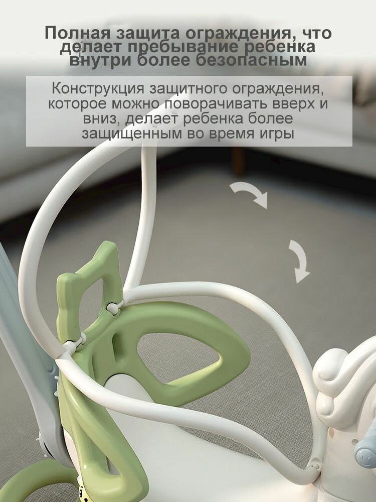 Поницикл — фото 1