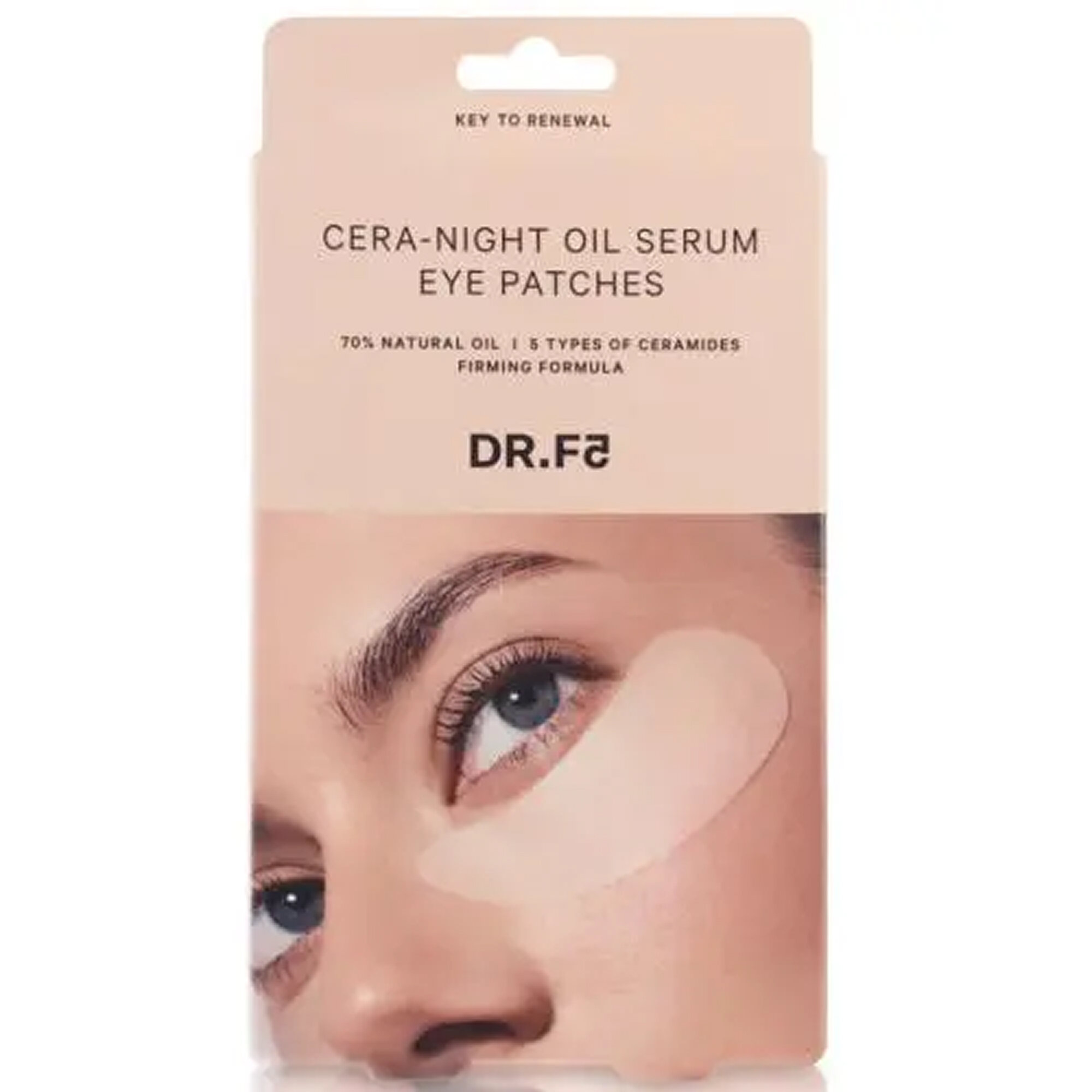 Ночные лифтинг патчи с церамидами и комплексом масел, 7 шт (Dr. F5, Special Care)