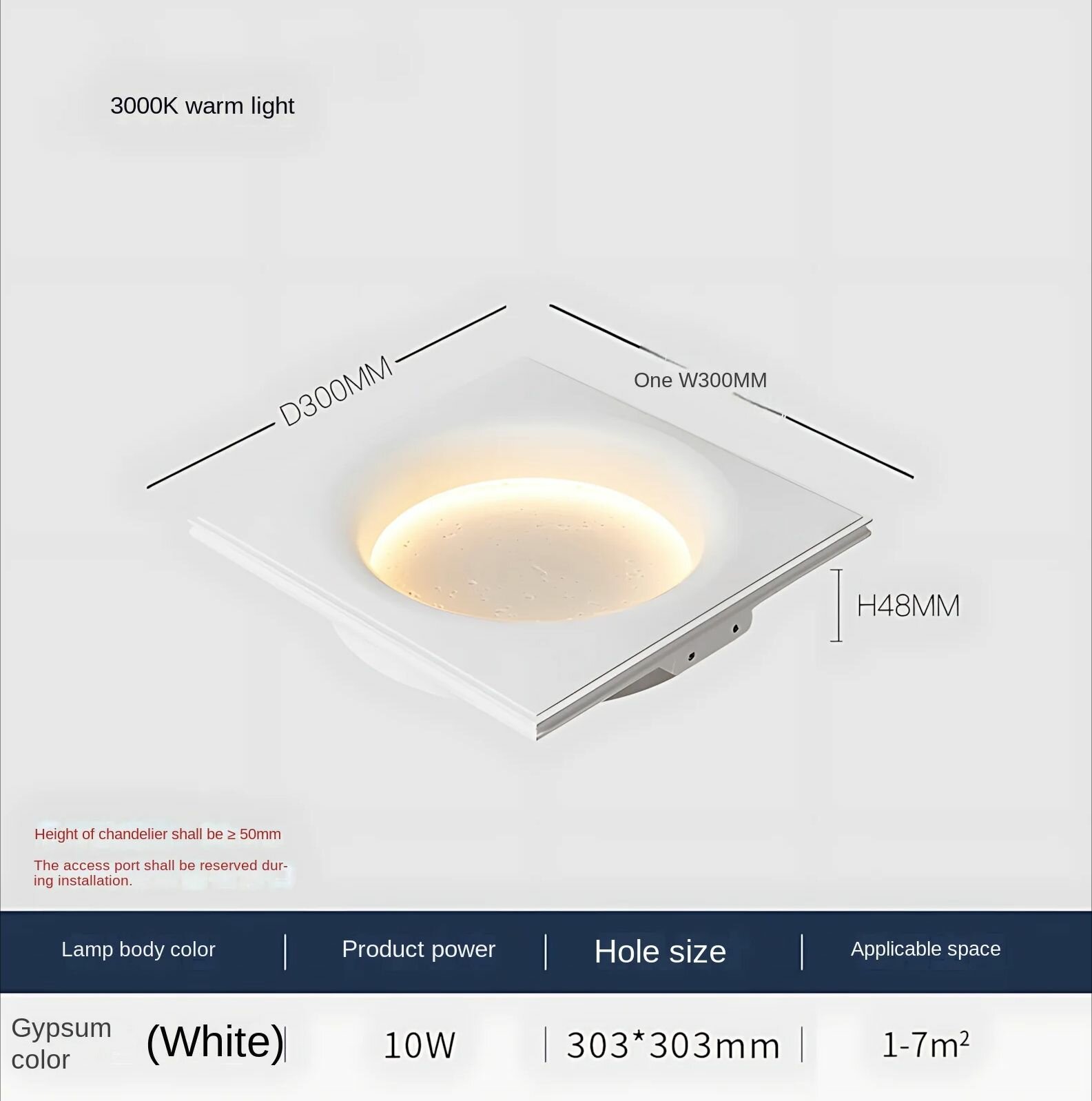 Потолочный светильник в виде луны, гостиная, спальня, фон из светящейся штукатурки на стене, декор
