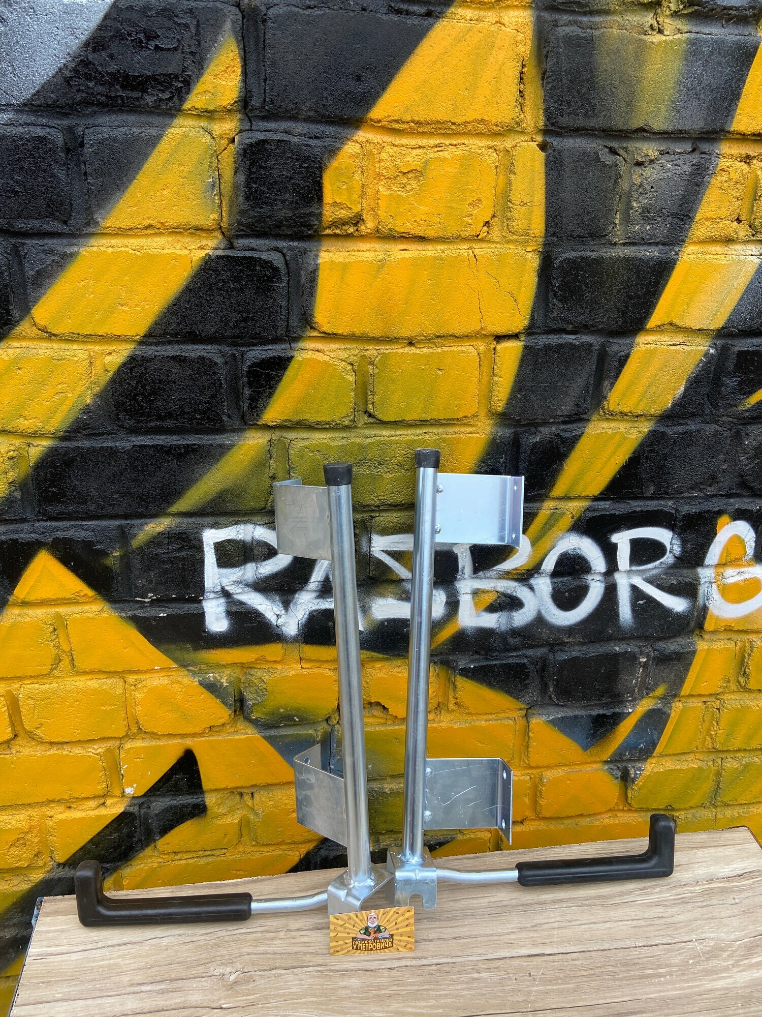 Комплект Фиксаторов ворот европлатформы, заводские, для автомобилей ГАЗель, 2 шт