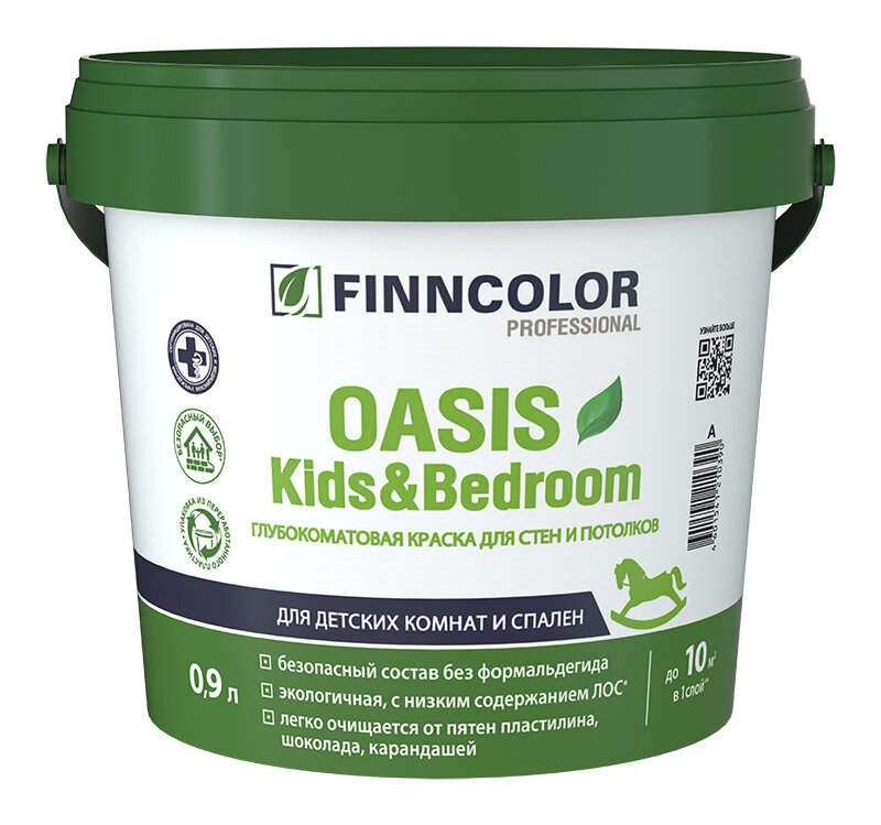Краска FINNCOLOR Oasis Kids & Bedroom для детских комнат и спален, глубокоматовая База А 0,9л