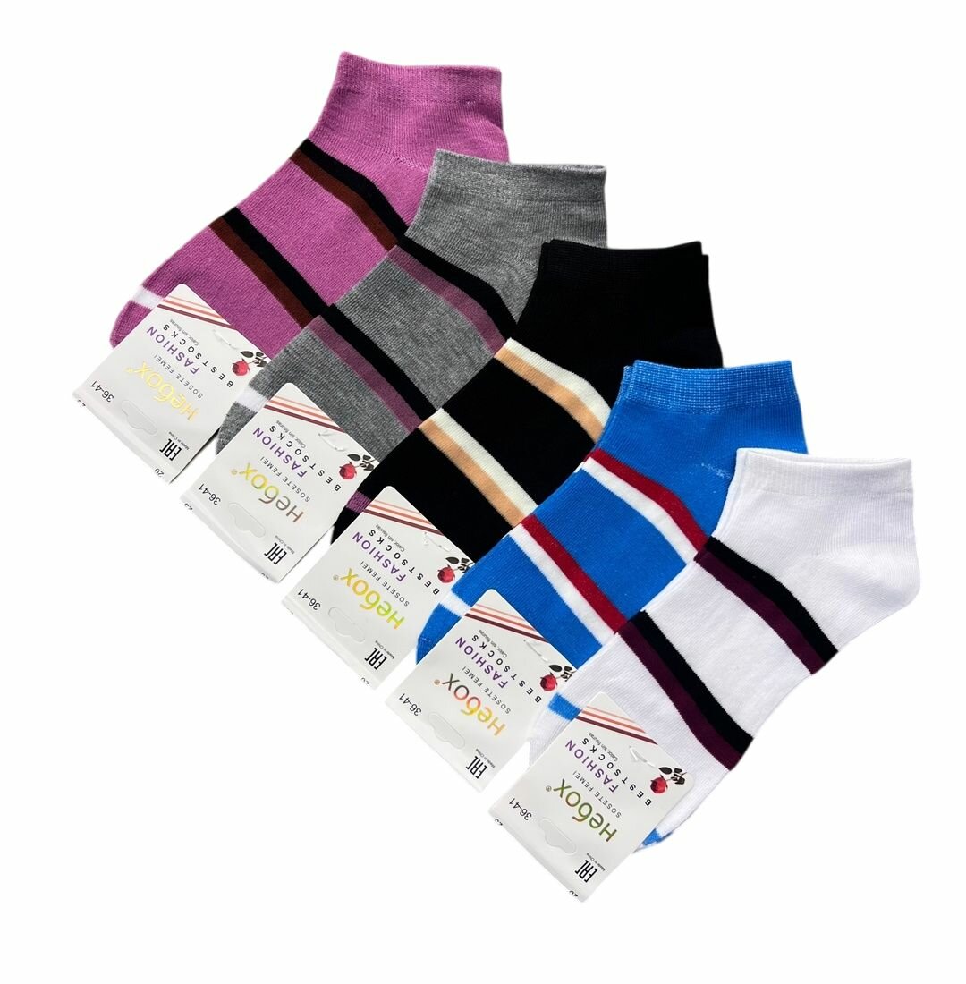 Носки спортивные