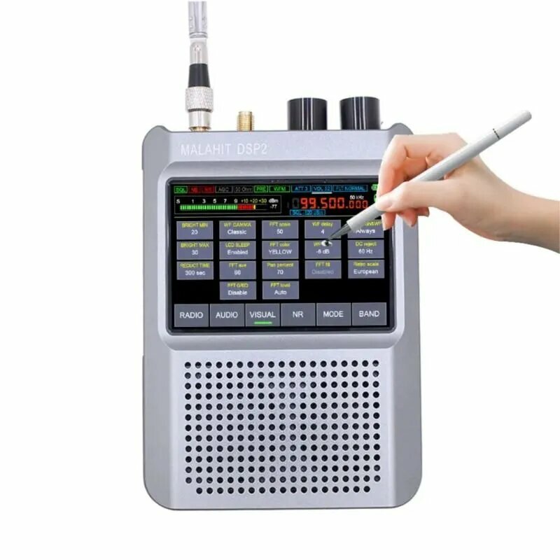 Радиоприемник Malahit-DSP2 SDR, прошивка 2.40, 3,5-дюймовый сенсорный экран, бежевый