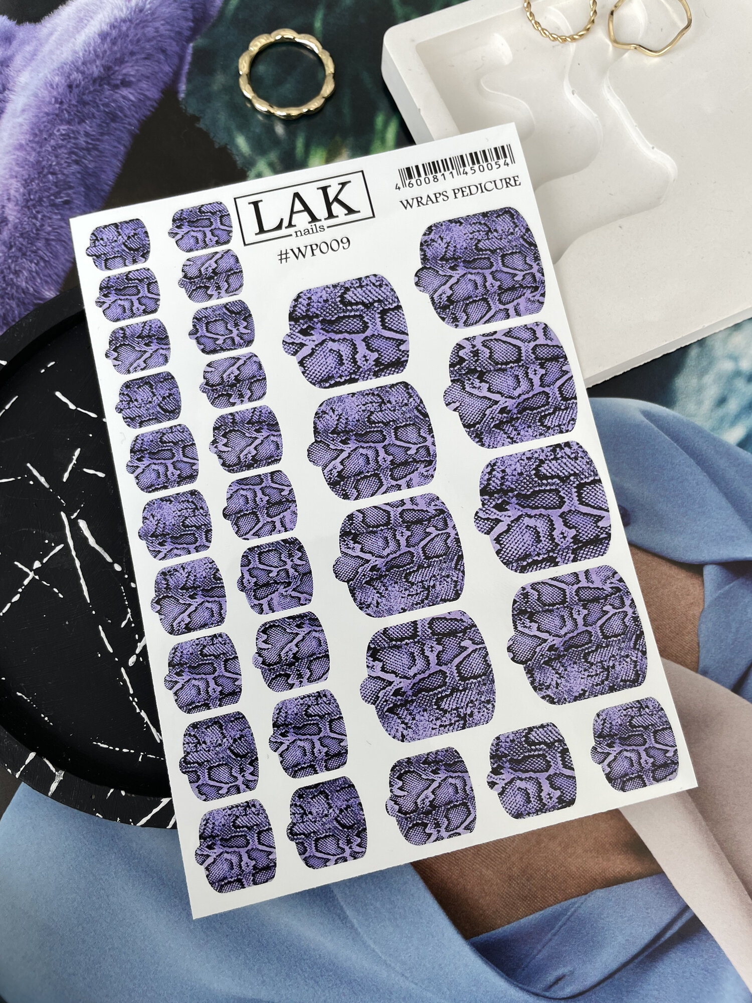 Плёнка для педикюра LAK NAILS #WP009