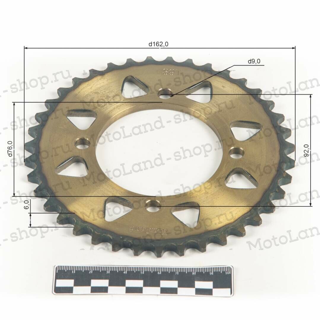 Звезда ведомая 420-39 PIT BIKE 125-190 4x92x76