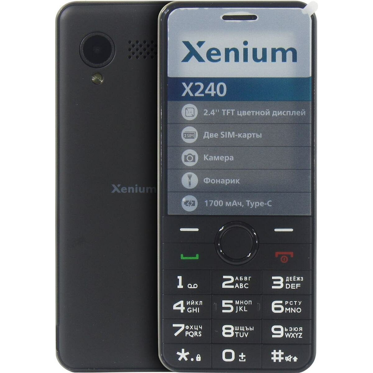 Xenium X240 Black