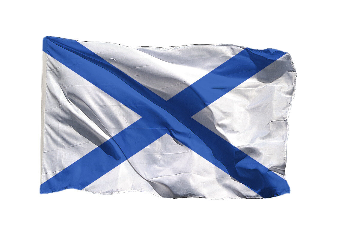 Флаг ВМФ России на флажной сетке, 70х105 см - для флагштока