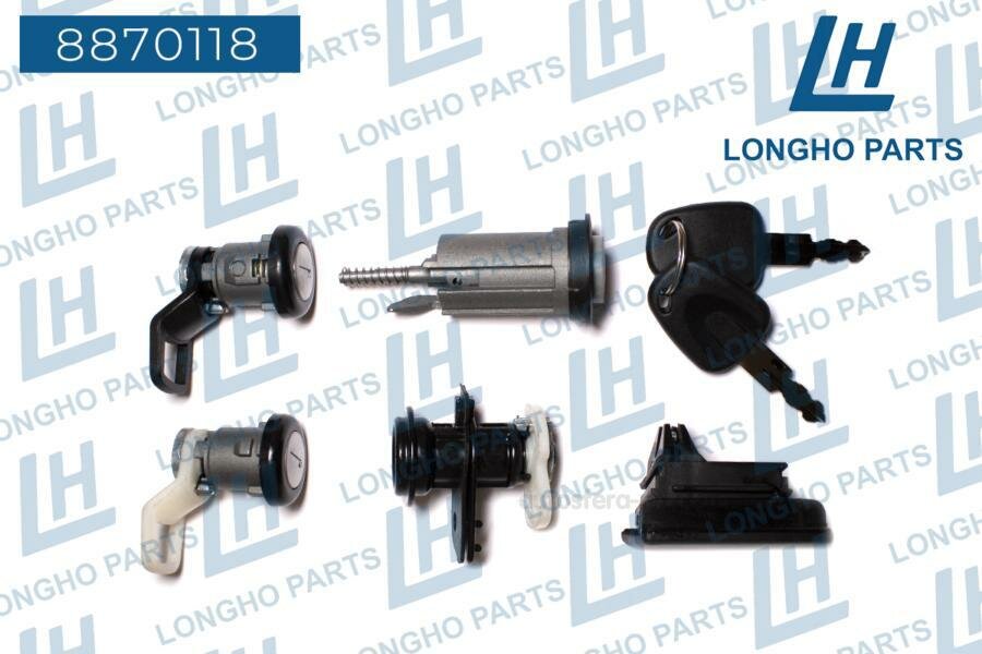 LONGHO 8870118 Личинки замков автомобиля (комплект) с бардачком \ Daewoo Nexia 96223339 (LONGHO)