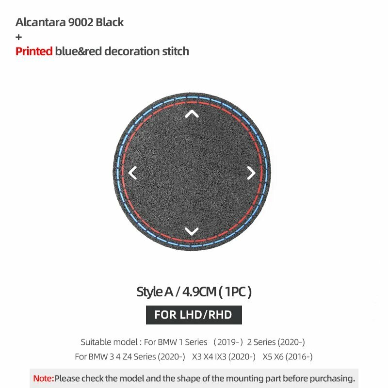Алькантара ручка для BMW 1 2 3 4 X3 X4 X5 X6, черная, 4.9cm