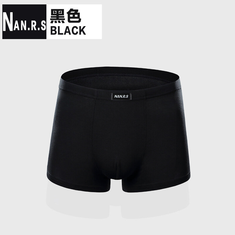 Нижнее белье, мужское, бамбуковое волокно, впитывающее пот, черное, размер XL