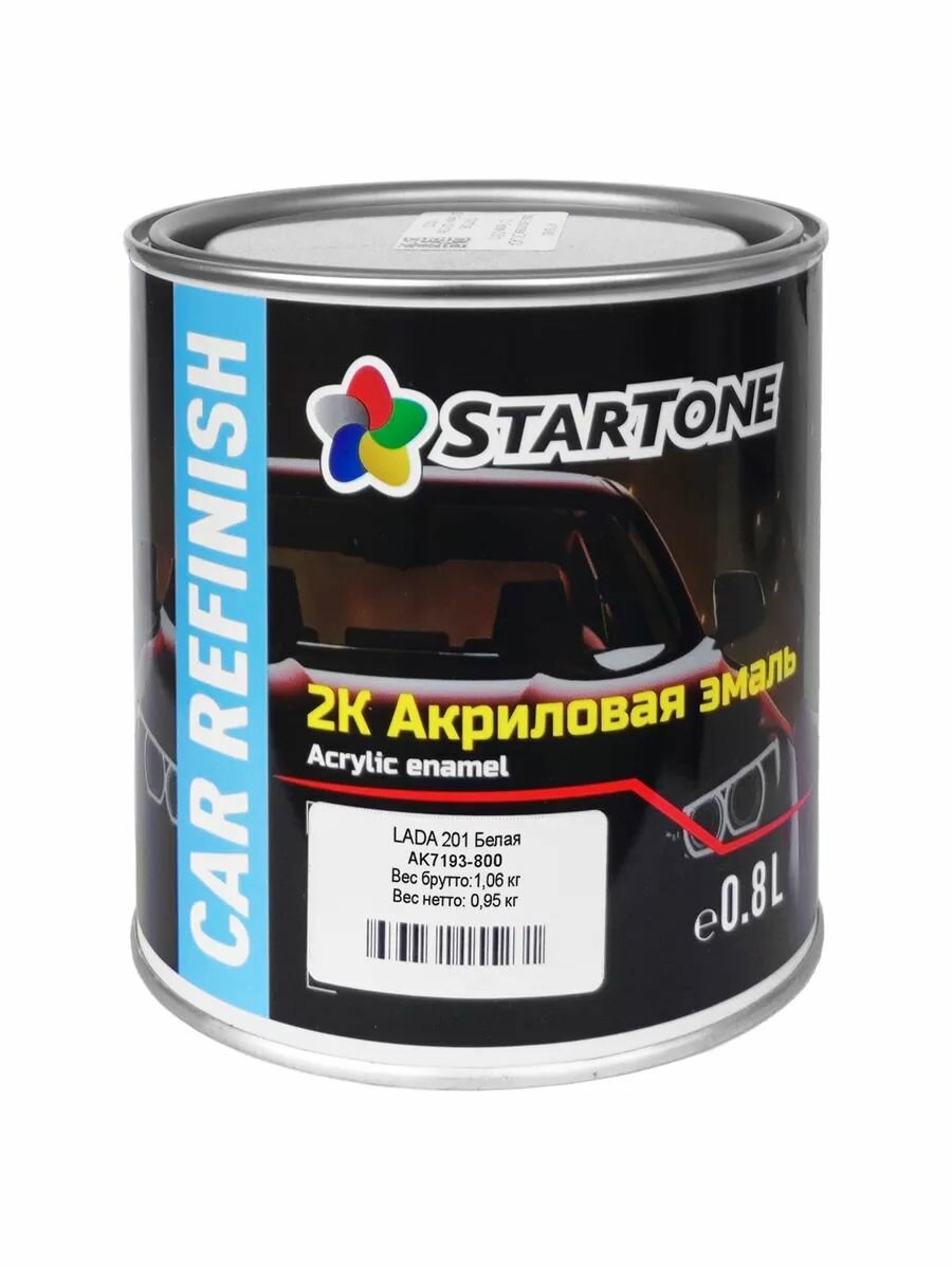 2K акриловая эмаль, Lada 201 Белый, STARTONE краска автомобильная для пластика и металла, комплект с отвердителем 0,8+0,4 л