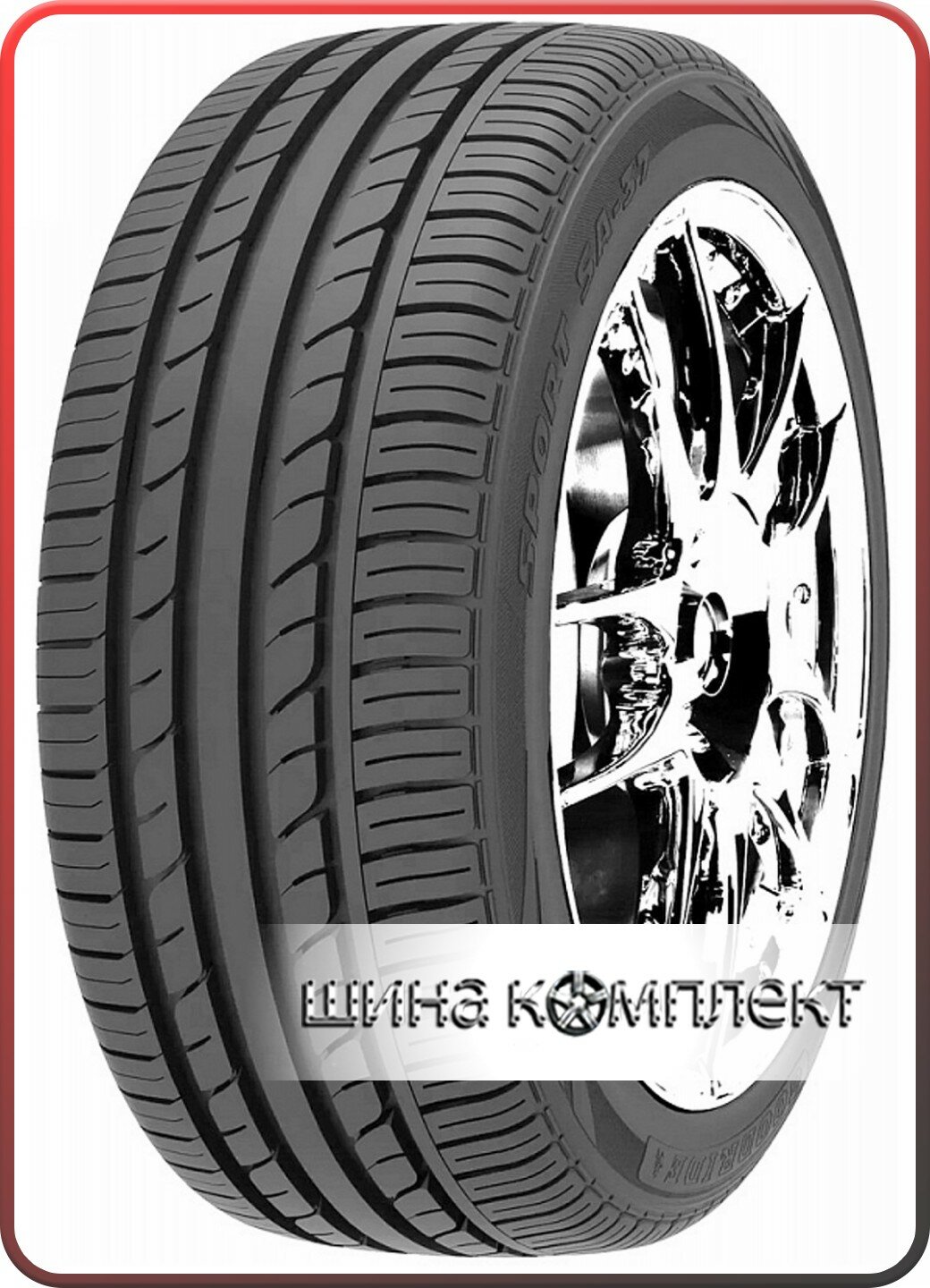 Автомобильная шина WestLake SA37 245/50 R18 100W летняя для легкового автомобиля