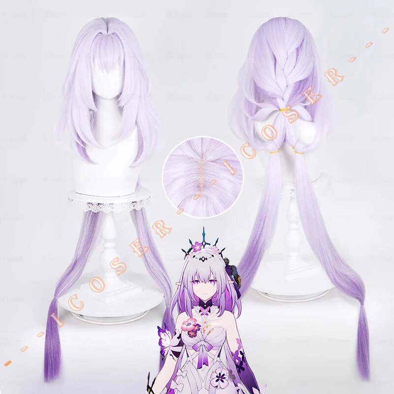 Косплей парик Honkai Star Rail Castorice, Wig only, M