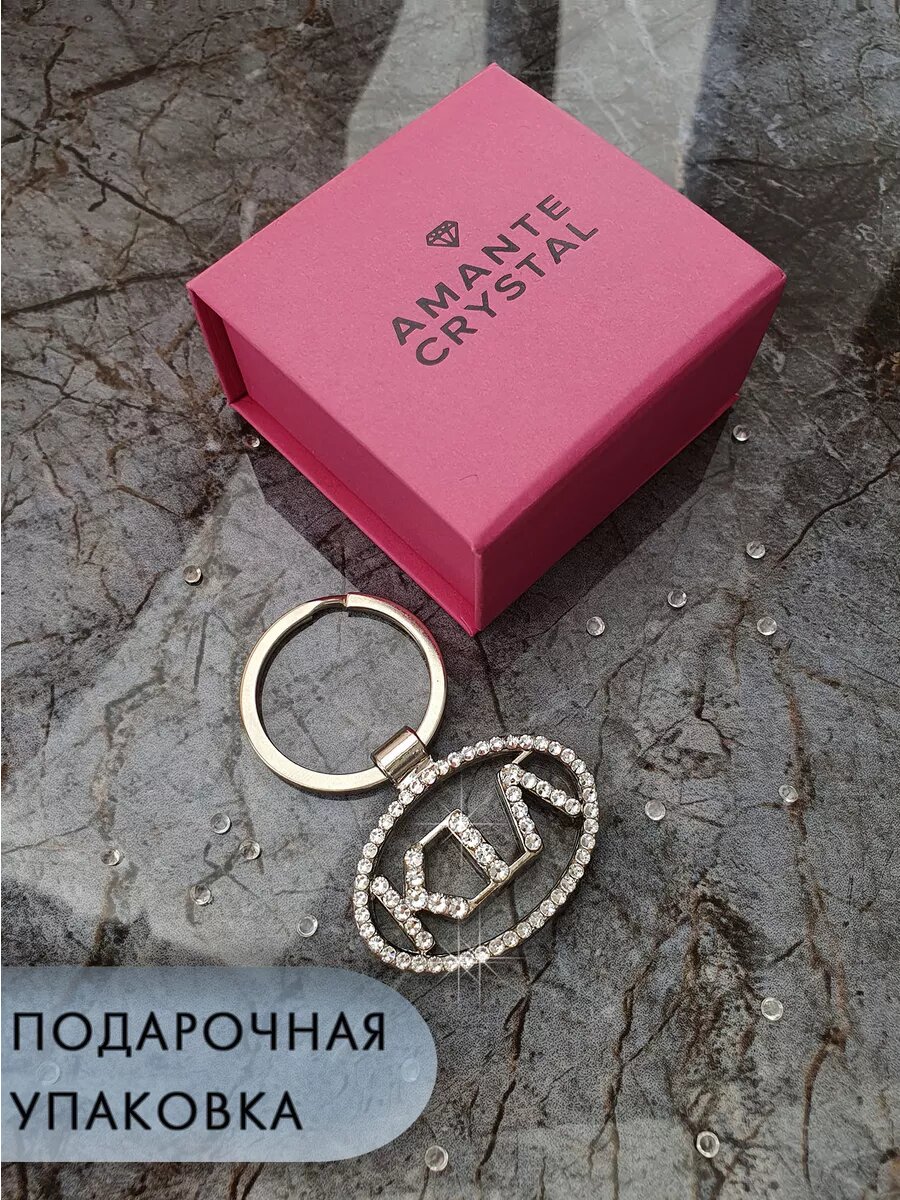 Брелок Amante crystal, серебряный — фото 1