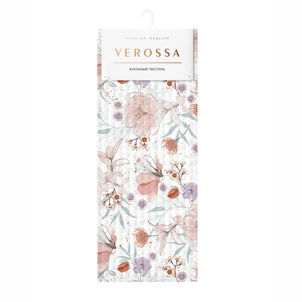 Полотенце вафельное кухонное Verossa Флорентини 40х70 см мультиколор Verossa 795066