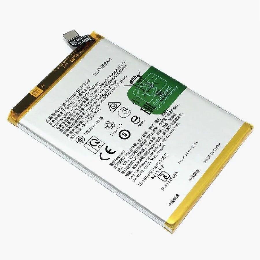 Аккумулятор BLP959 для OPPO Reno 8T 4G