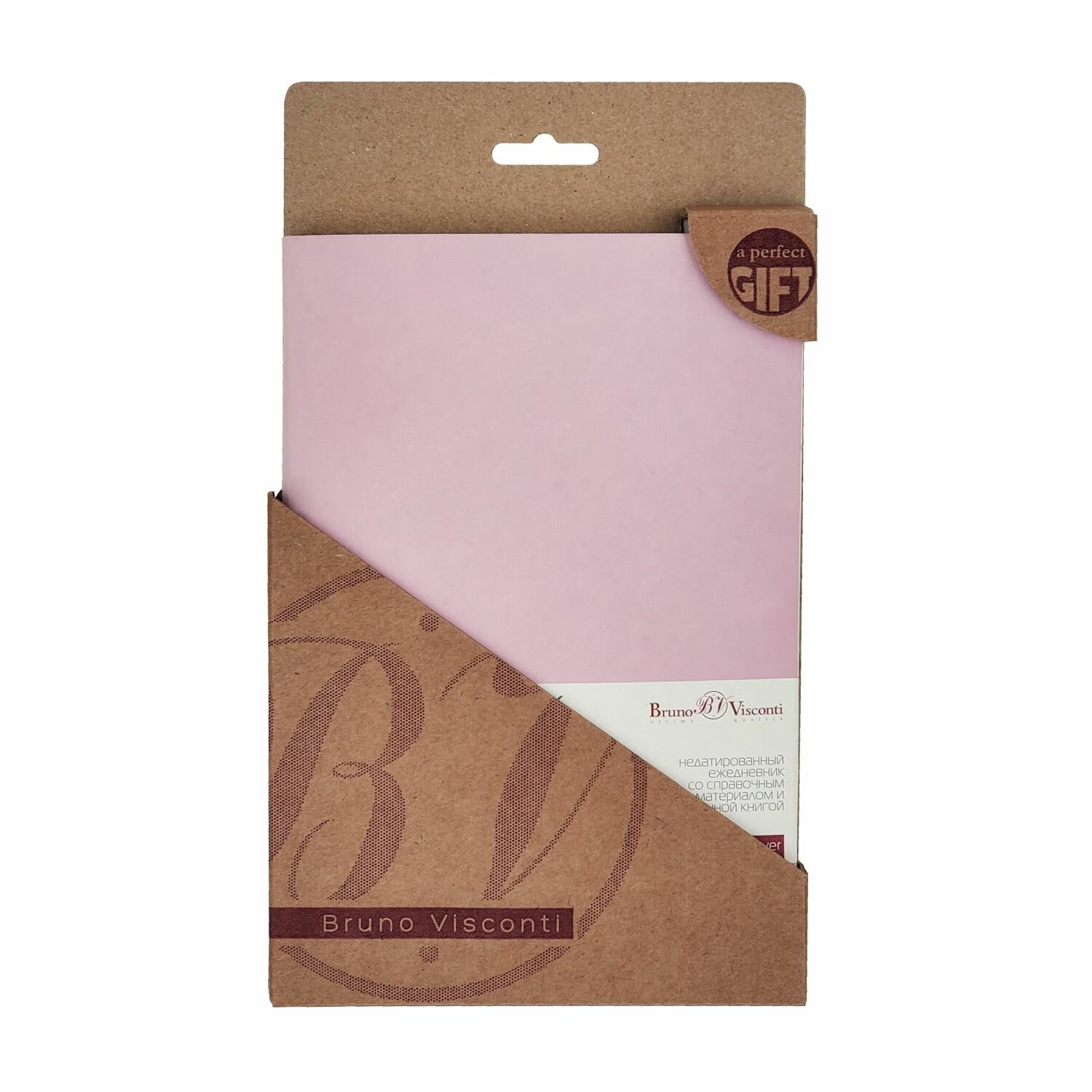 Ежедневник недатированный А5 Bruno Visconti "MEGAPOLIS VELVET FLEX", розовый, 272 страниц, искусственная кожа