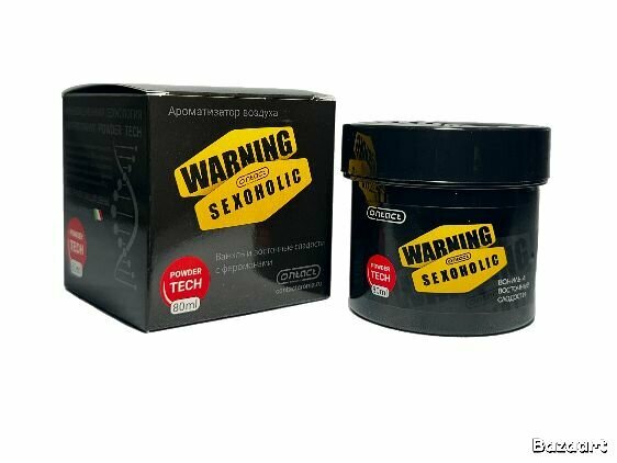 Ароматизатор воздуха (Банка 80мл) "Contact" "WARNING SEXOHOLIC"-Ваниль и Восточные сладости