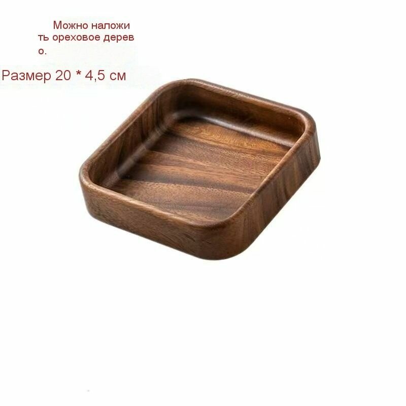 Подставка Nova Home Textile