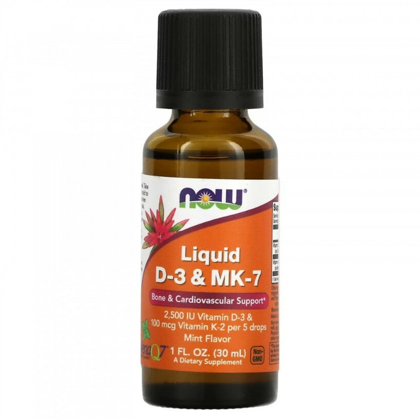Liquid Vitamin D3 MK7 30 ml Now