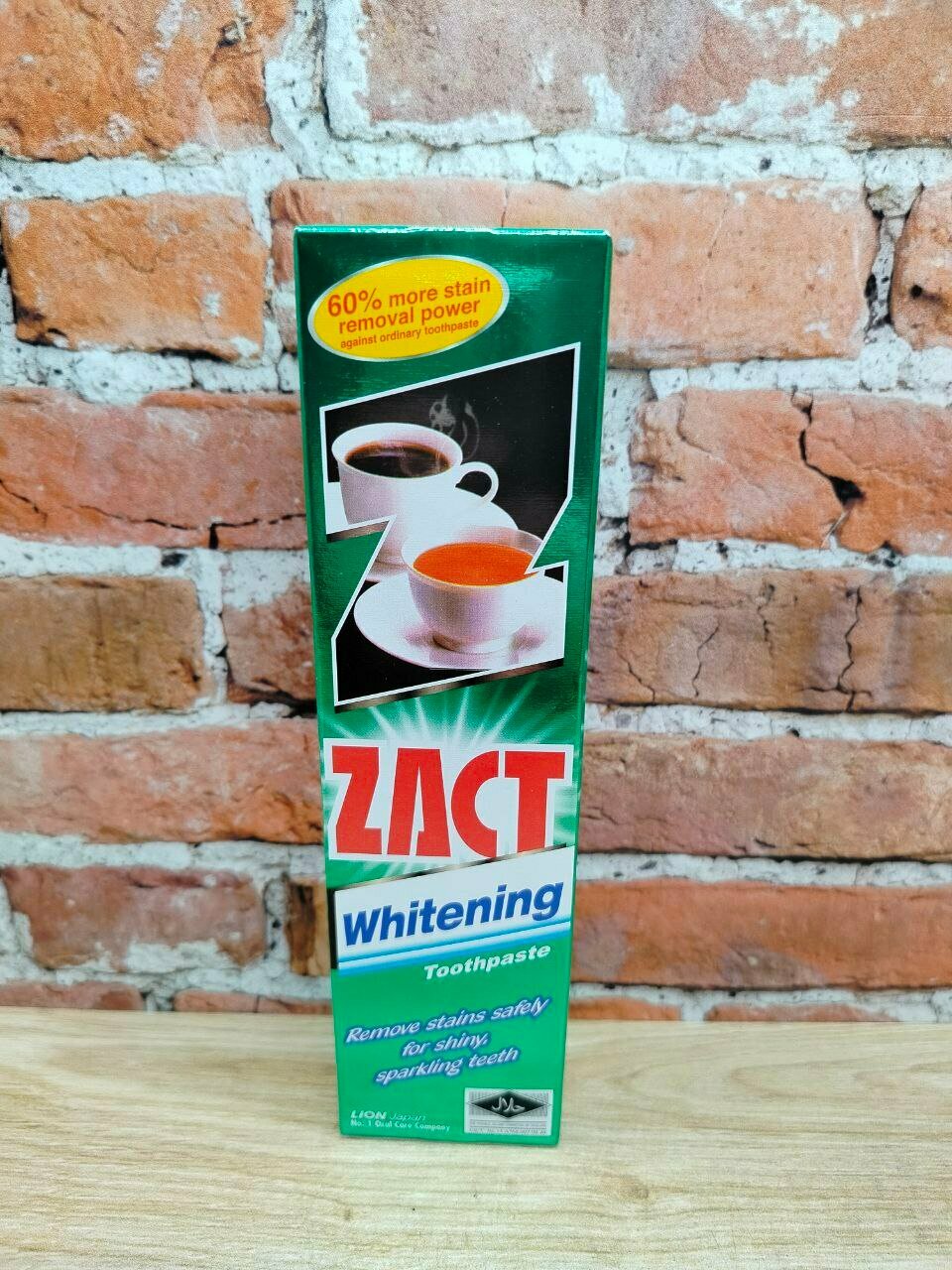 Lion Thai Zact Whitening Зубная паста отбеливающая 150 гр в коробке