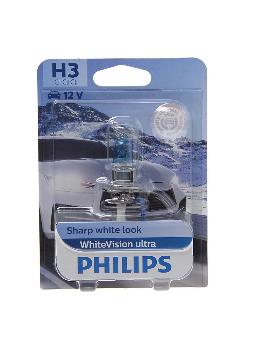 Лампа автомобильная H3 55 PK22s WeVision ultra 3900K 12V