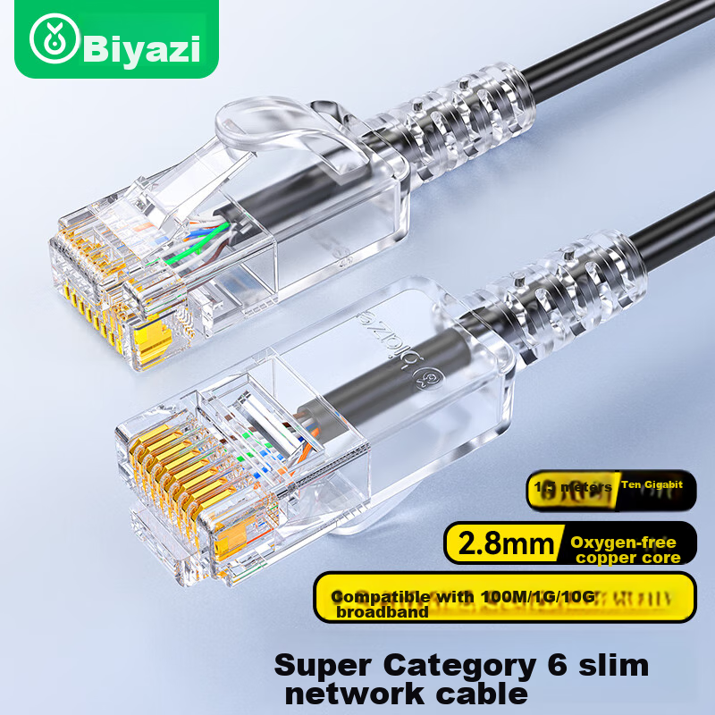 Biaze CAT6A Ethernet Cable, Thin Oxygen-Free Copper, 1.5 Meters, 10 Gigabit High-Speed Patch Cord, Home Computer Broadband Network Jumper, Black