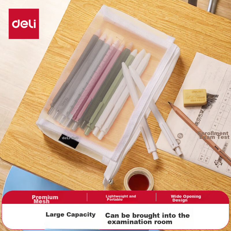 Deli Student Pencil Case, Transparent Nylon Mesh, Allowed in Exam Rooms, Multifunctional Student Pencil Pouch, Stationery Storage Bag, Large Capacity, Suitable for College Entrance Exams And Postgraduate Entrance Exams, White