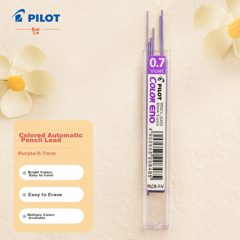PILOT Colored Mechanical Pencil Lead/Refill PLCR-7 0.7mm Purple 6-Pack
