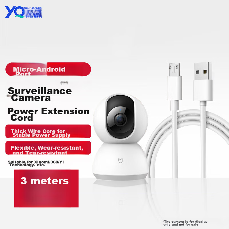 Winqian Surveillance Camera Power Cable, 3 Meters Extended, Compatible with Xiaomi 360, Huawei, Haishui, Yingshi, TPLINK, Qiaonan, Camera Extension Cord, Micro Android Data Cable