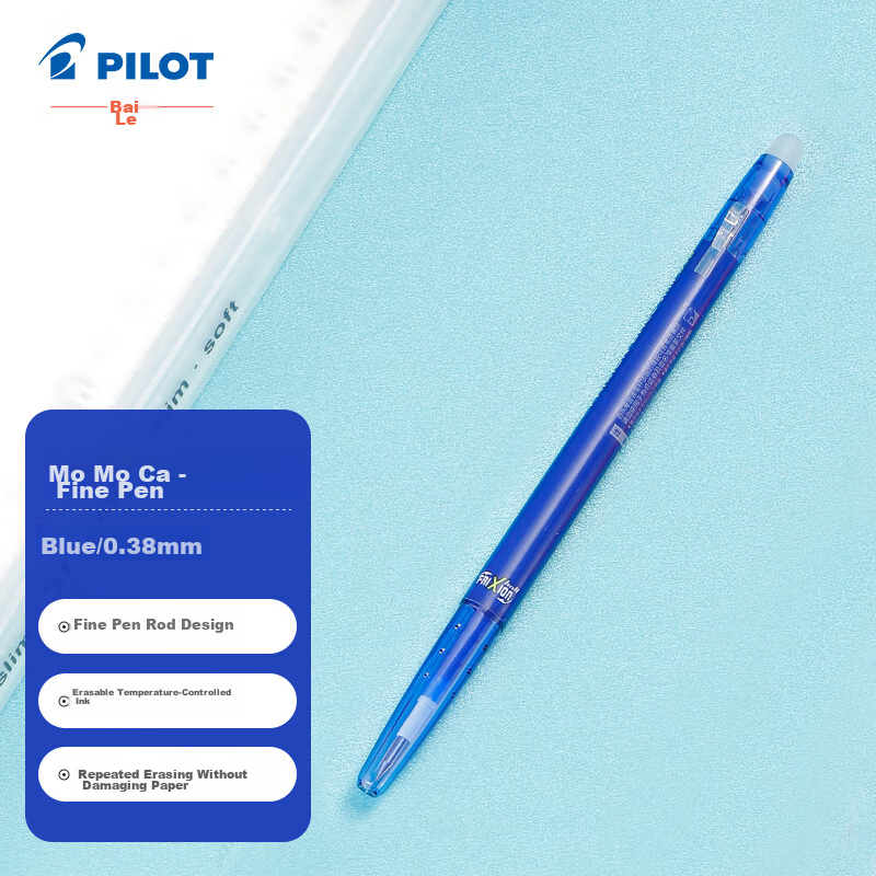 PILOT Frixion Clicker Retractable Erasable Gel Pen, Fine Point 0.38mm, Blue, Single Pen