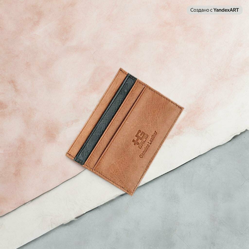 Картхолдер