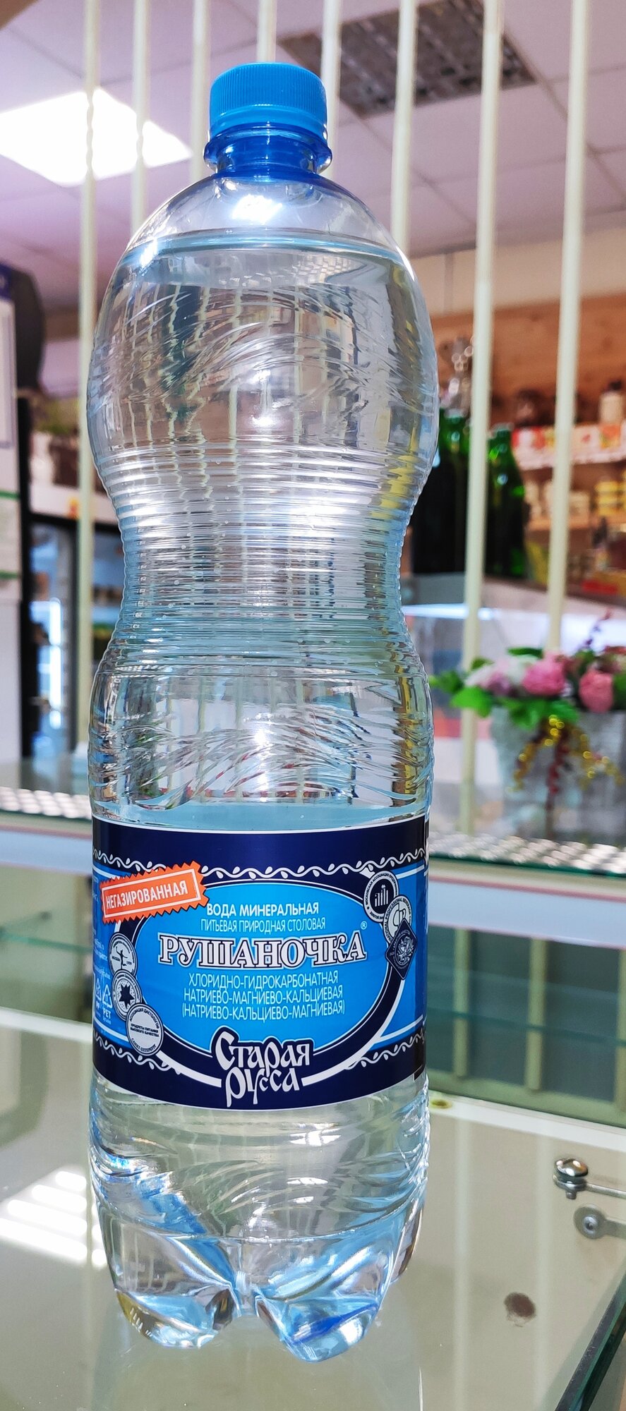 Вода минеральная питьевая "Рушаночка" ГОСТ Р 54316-2020 природная столовая негазированная, 1,5л, 6шт.
