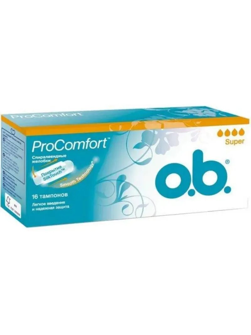 Тампоны o.b. ProComfort Super, покрытие SilkTouch, безупречный комфорт, №16