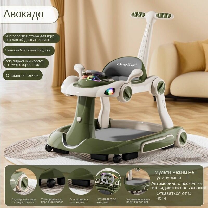 Коляска-люлька