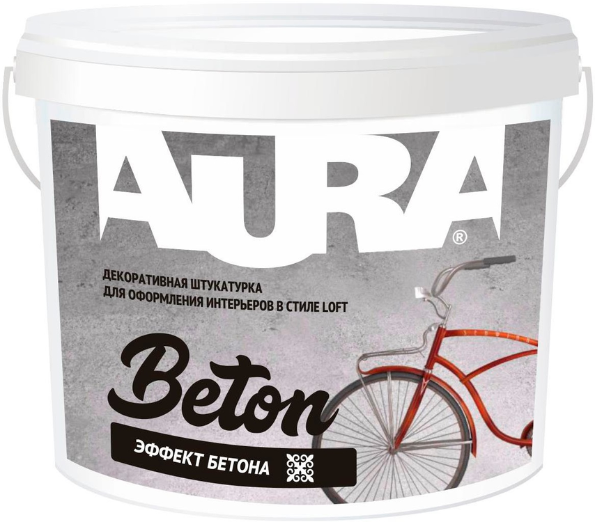 Aura Beton штукатурка защитно-отделочная декоративная (8 кг)